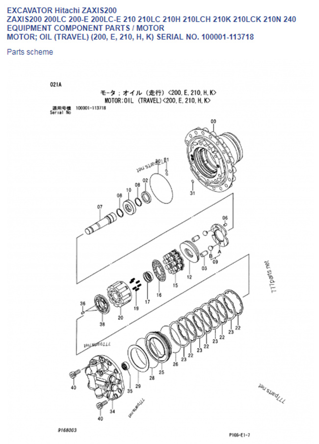 ZX200 ZX230 ZX330 Excavator Final Drive Parts , Hitachi Track Motor Parts