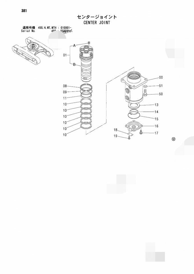 HITACHI ZX450 ZX470 ZX500 ZX670 EX1200-5 Excavator Replacement Parts ...