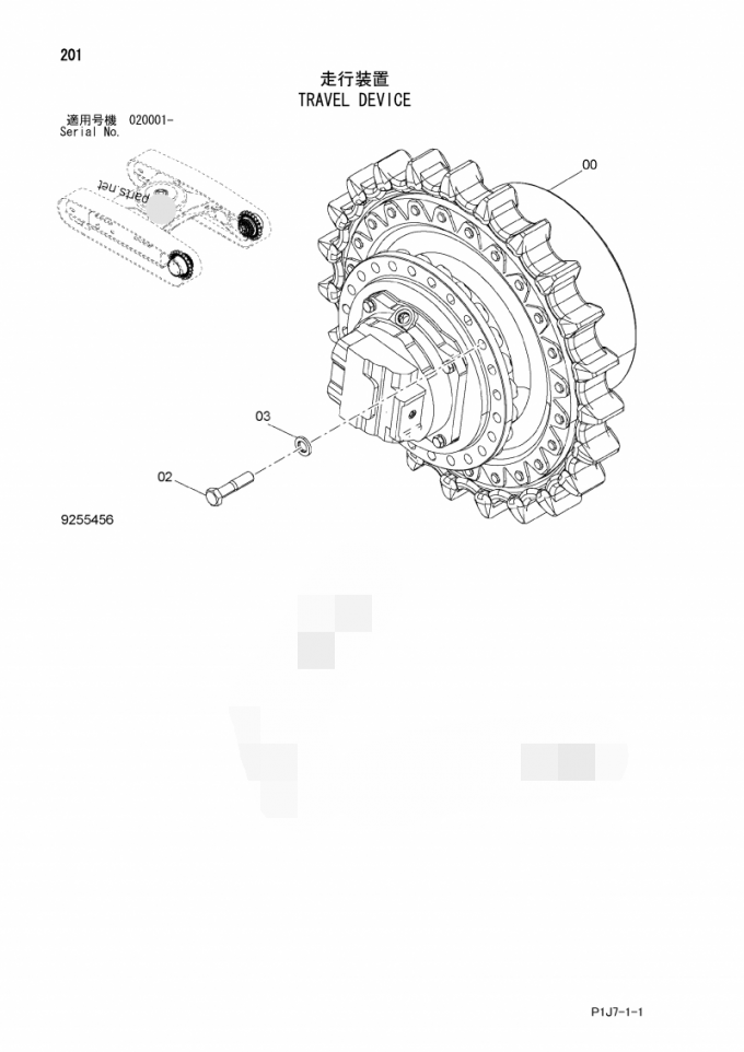 Excavator HITACHI Travel gearbox ZX650 ZX650-3 travel reduction gear ...