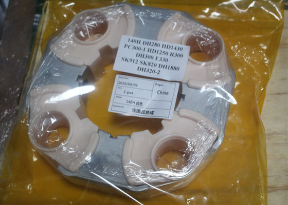 140H 5H 30H 40H 50H 110H 90H 45H Coupling Assy Excavator Coupling